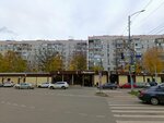 Оганисян А. А. (ulitsa Tyulyayeva No:20/7), çay mağazaları  Krasnodar'dan