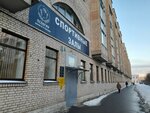 Корпус № 47 (Lva Tolstogo Street No:6-8Ч), hastaneler  Saint‑Petersburg'dan