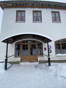 Dpo (Krasnoarmeyskaya Street No:13, Zaraysk), otel  Zaraysk'tan
