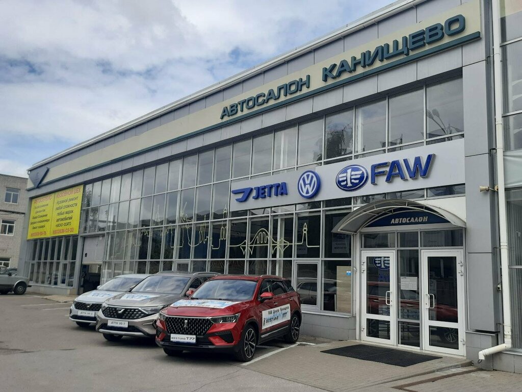 Otomobil satış galerileri Faw Bestune, Riazan, foto