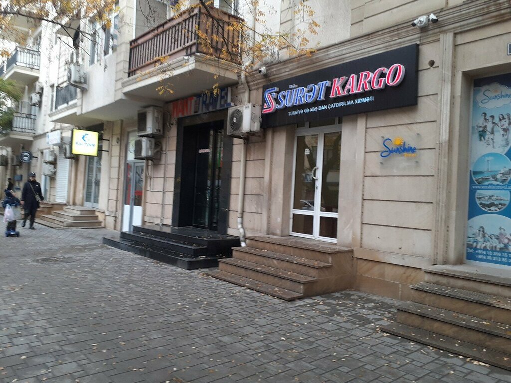 Lojistik firmaları Sürət Kargo 28may Filialı, Bakü, foto