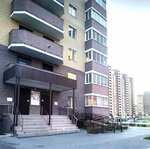 Ihome на улице Энергостроителей (ulitsa Energostroiteley No:20к1, Voynovka Microdistrict), kısa süreli konaklama  Tiumen'den
