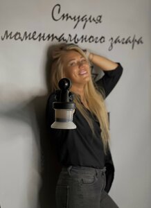 Brauni (Chavayna Boulevard No:15Б), güzellik salonu  Yoshkar‑Ola'dan