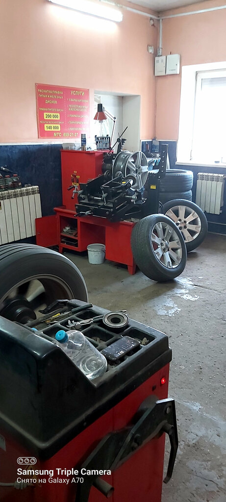 Oto lastik tamiri Tire fitting and repair, Vitebsk, foto