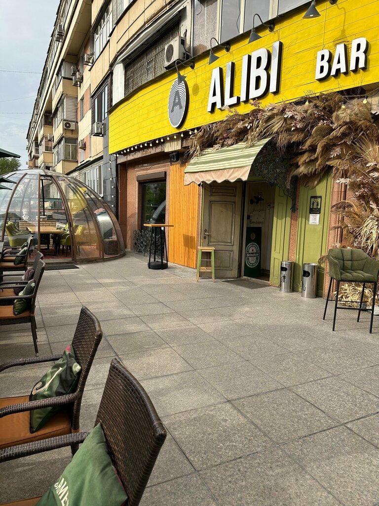 Bar Alibi Bar, Almatı, foto
