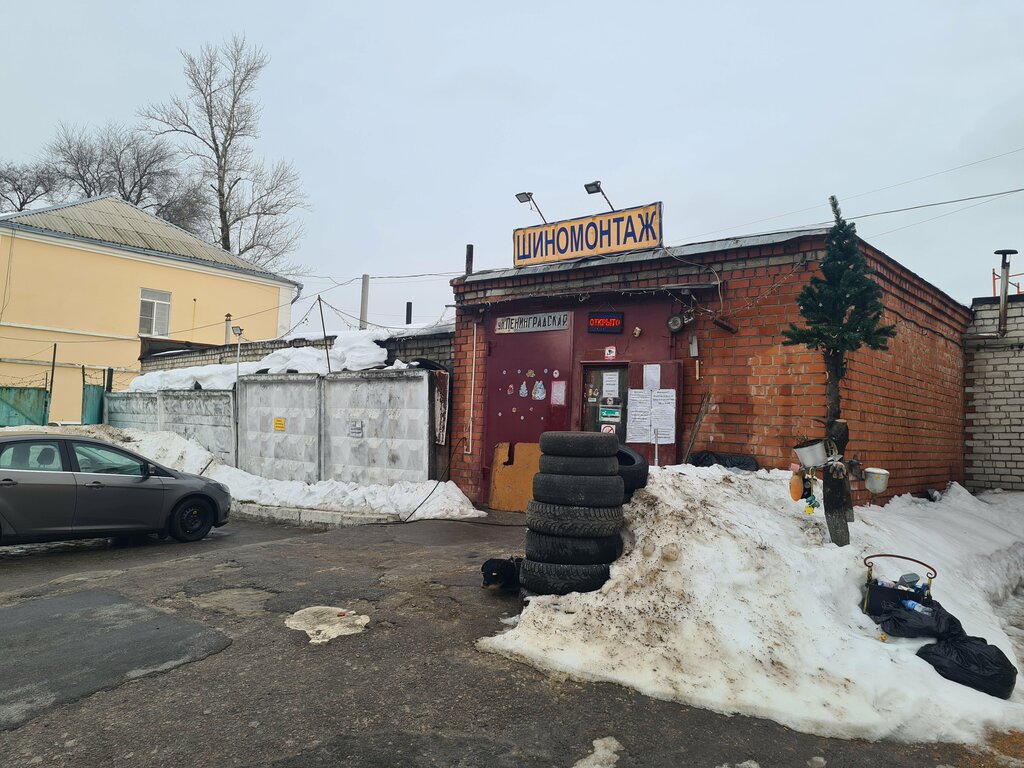 Oto lastik tamiri Шиномонтаж, Voronej, foto