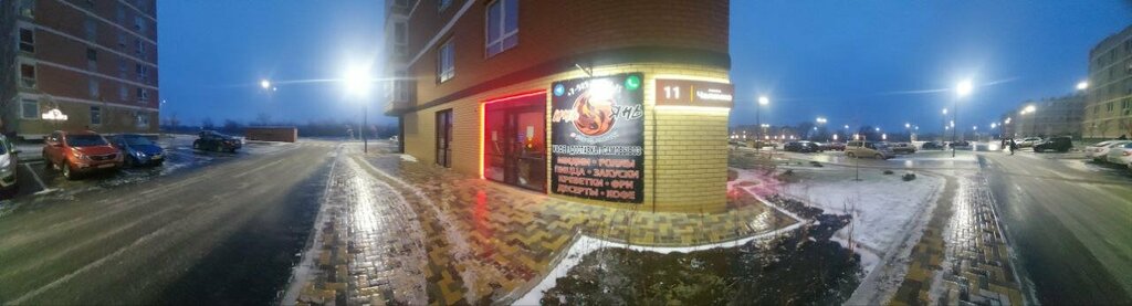 Kafe Инь Янь, Rostov‑na‑Donu, foto