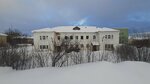 Центр социальной помощи (Yakutskaya ulitsa No:50/9), sosyal yardım kuruluşları  Magadan'dan