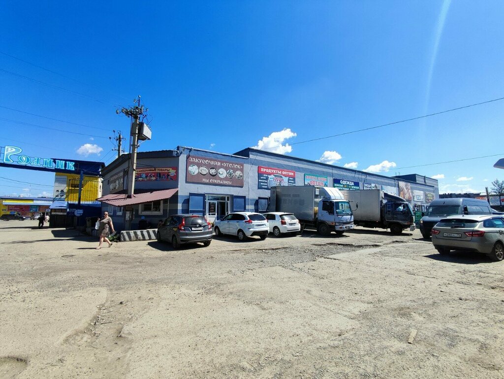 Kafe Уголок, Çita, foto