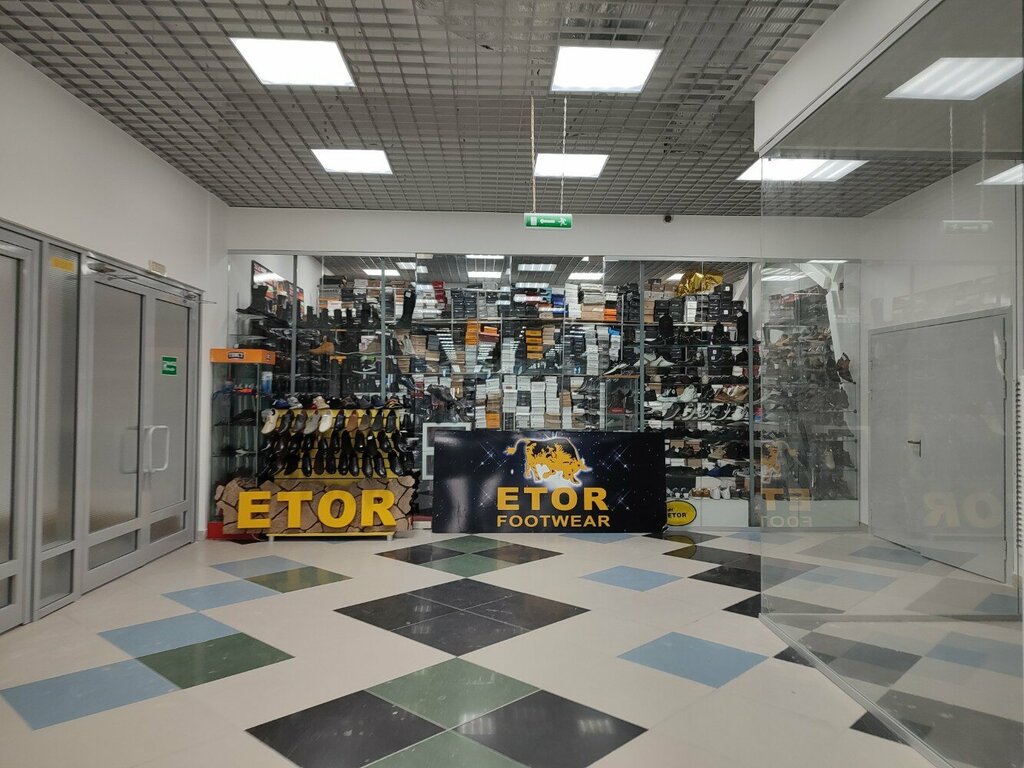 Ayakkabı mağazaları Etor, Cheboksary, foto