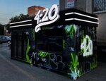 4: 20 (ulitsa Dobrovolskogo No:6, mikrorayon Novy gorod), elektronik sigara satış noktaları  Orsk'tan