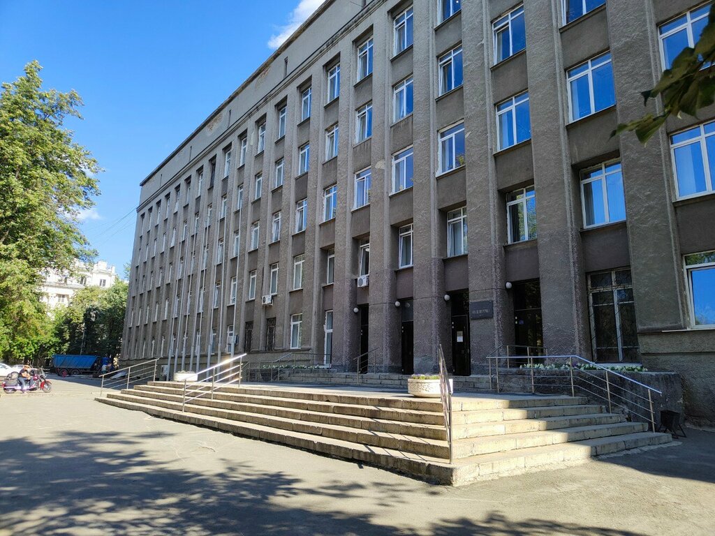 Çay-kahve makinaları, otomatları Hroomz coffee, Yekaterinburg, foto