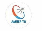 Amper TV (Karla Marksa Avenue No:138), uydu televizyonu  Magnitogorsk'tan