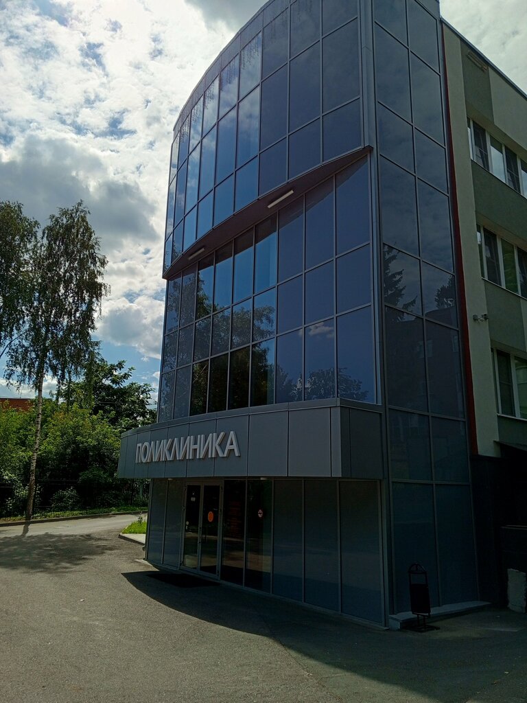 Travmatoloji Травмпункт, Penza, foto
