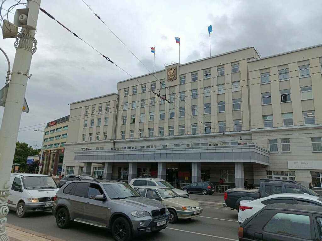 Belediyeler, devlet daireleri Administratsiya gorodskogo okruga goroda Kaliningrad Otdel munitsipalnoy sluzhby, Kaliningrad, foto