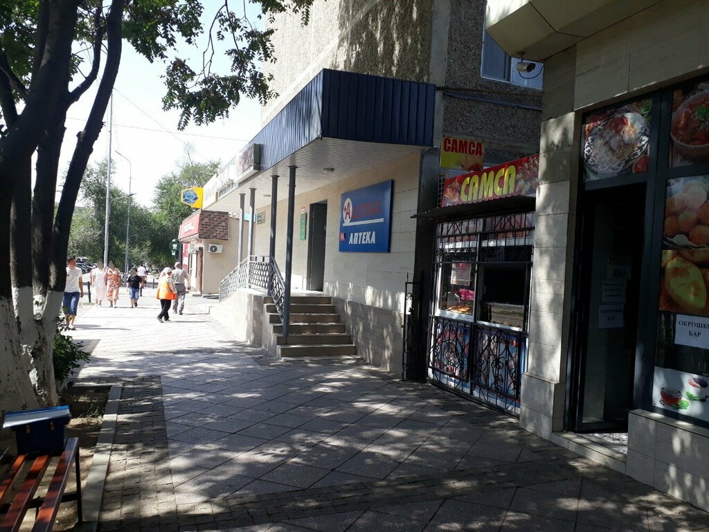 Fast food Samsa, Çimkent (Şımkent), foto