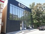 Hair Transplant (Baıtursynov kóshesi No:11/11), tıp merkezleri ve klinikler  Çimkent'ten (Şımkent'ten)