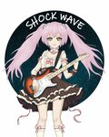 Shockwave (Jambyl Street No:174, Almaly City Administrative District), müzik okulları ve konservatuarlar  Almatı'dan