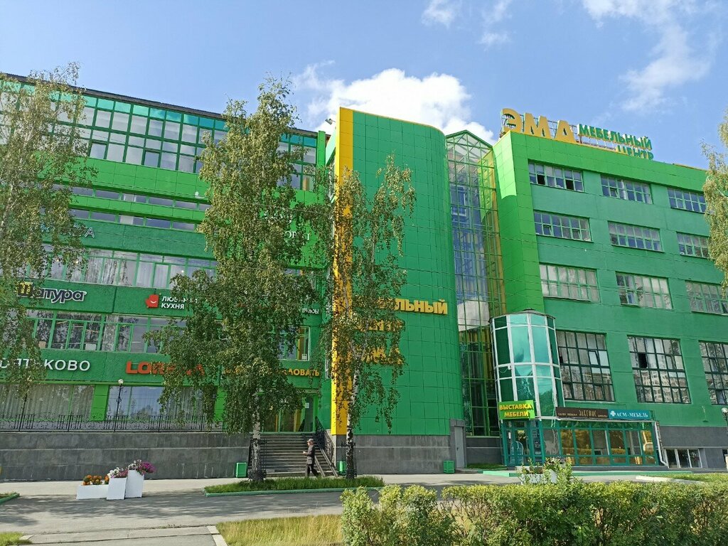 Koltuk takımı mağazaları Fan-Divan, Yekaterinburg, foto