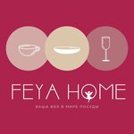Feya Home (Mezhdunarodnaya ulitsa No:5), züccaciye mağazaları  Vladikavkaz'dan