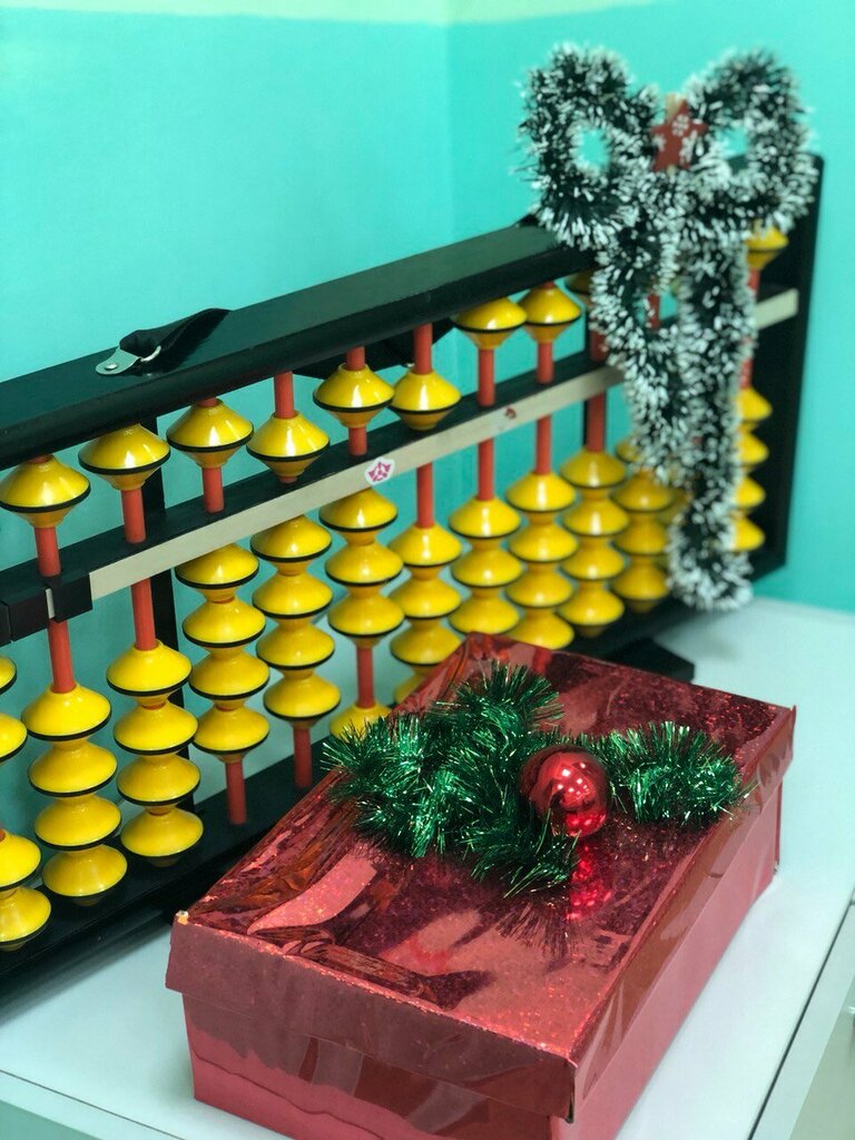 Çocuk gelişim merkezleri Uniqum Kids, Tataristan, foto