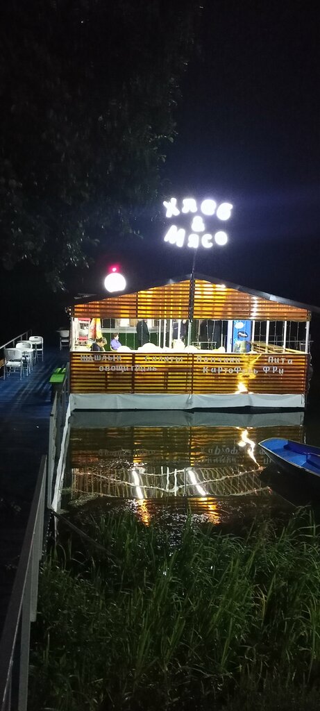 i̇skele Jetty , Kursk, foto