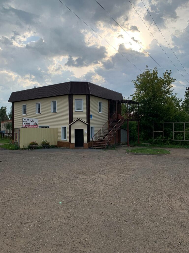 Otel Восточный, Mozhga, foto