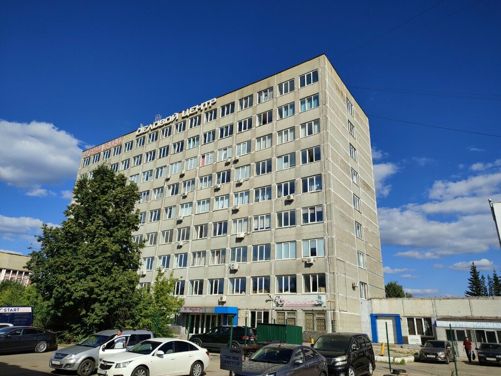 Alışveriş merkezleri Gudzon, Cheboksary, foto