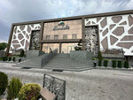 Sumbule (Jaiyl Baatyr Street No:54), spa  Bişkek'ten