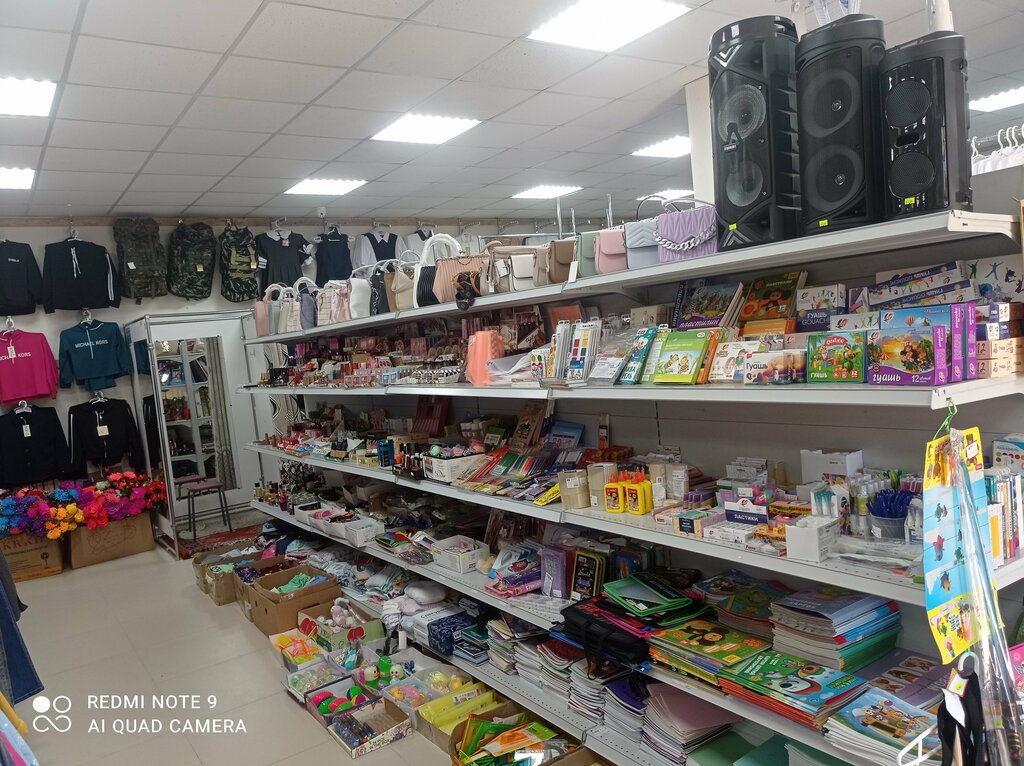 Giyim mağazası Галактика, Amursk Bölgesi, foto