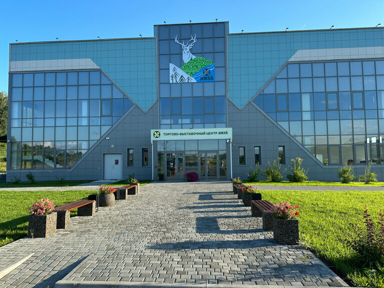 Tarım firmaları Агропарк Амза, Altay Cumhuriyeti, foto