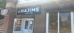 Hajime (ploshchad Lenina No:1), suşi restoranı  Mednogorsk'tan