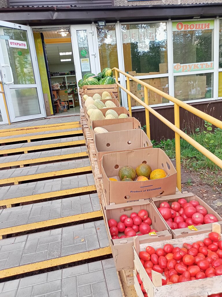 Manavlar Овощи и фрукты, Perm, foto