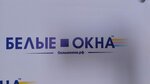 Belye Okna (Interkulturna Street No:184), pencere üretim, satış ve montaj firmaları  Melitopol'dan