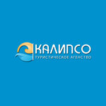 Kalipco (No:3, 4-y mikrorayon), seyahat acenteleri  Achinsk'ten