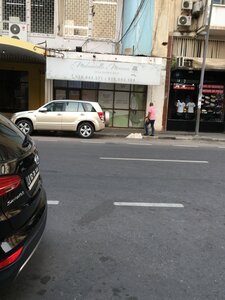 Kozmetoloji, kozmetik salonları Mademoiselle Boutique de Depilação, Loanda, foto