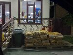 У Мухаммада (ulitsa Azima Mazaliyeva No:38, Naurskaya), market  Çeçen Cumhuriyeti'nden