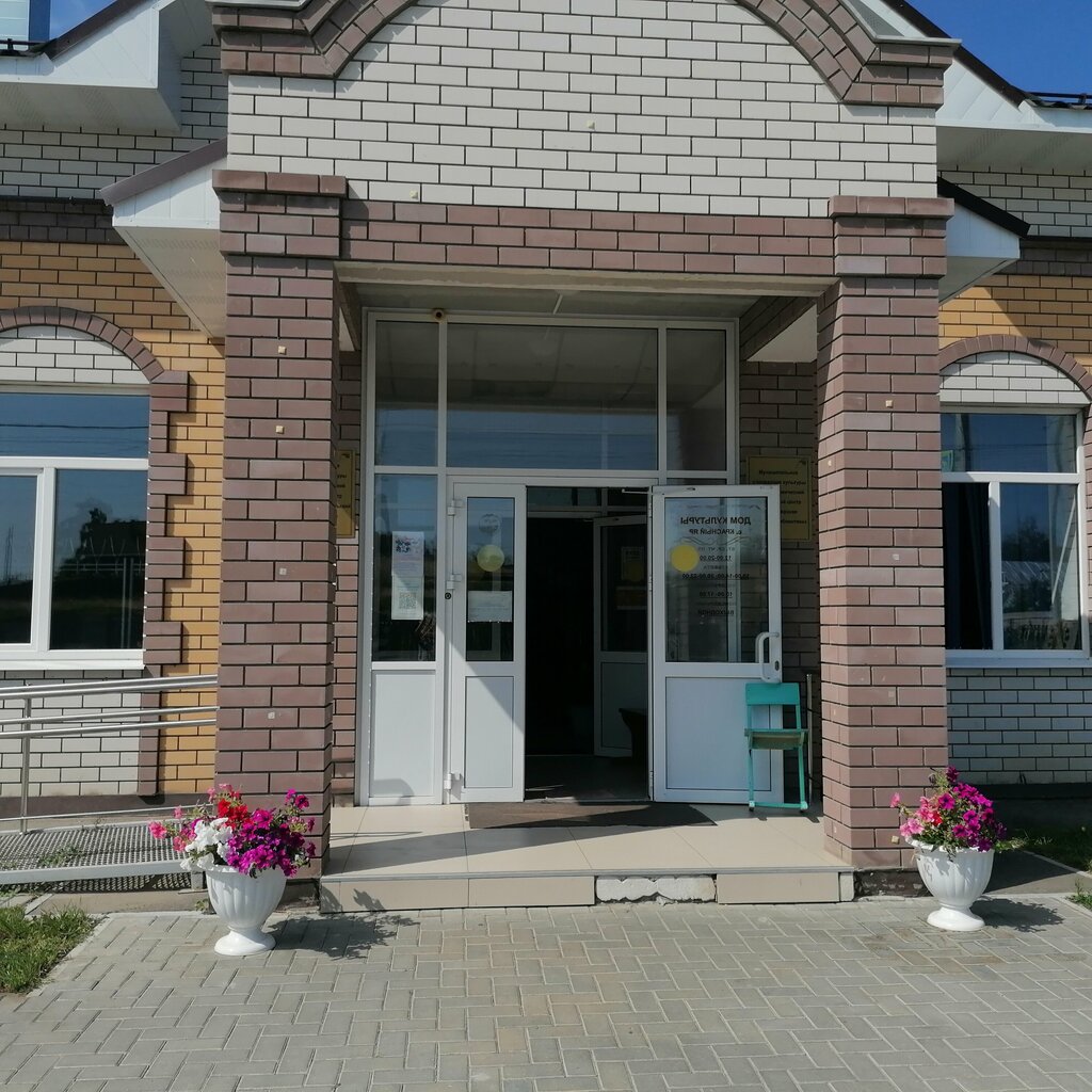 Kültür ocakları Дом культуры, Ulyanovskaya oblastı, foto