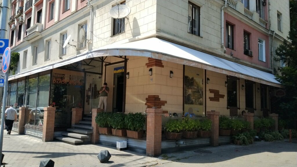 Restoran Хуторок, Tiflis, foto