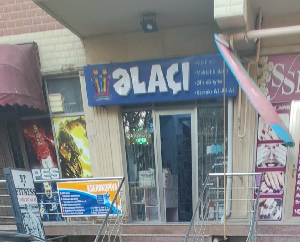Kırtasiyeler Alachi, Bakü, foto