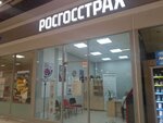 ВсёPROсто (Promyshlennaya ulitsa No:1А/1, Berdsk), araç muayene istasyonları  Berdsk'ten