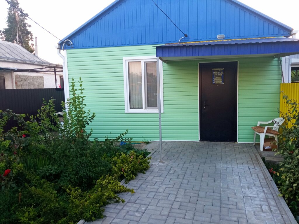 Güzellik salonu Салон красоты, Krasnodarski krayı, foto