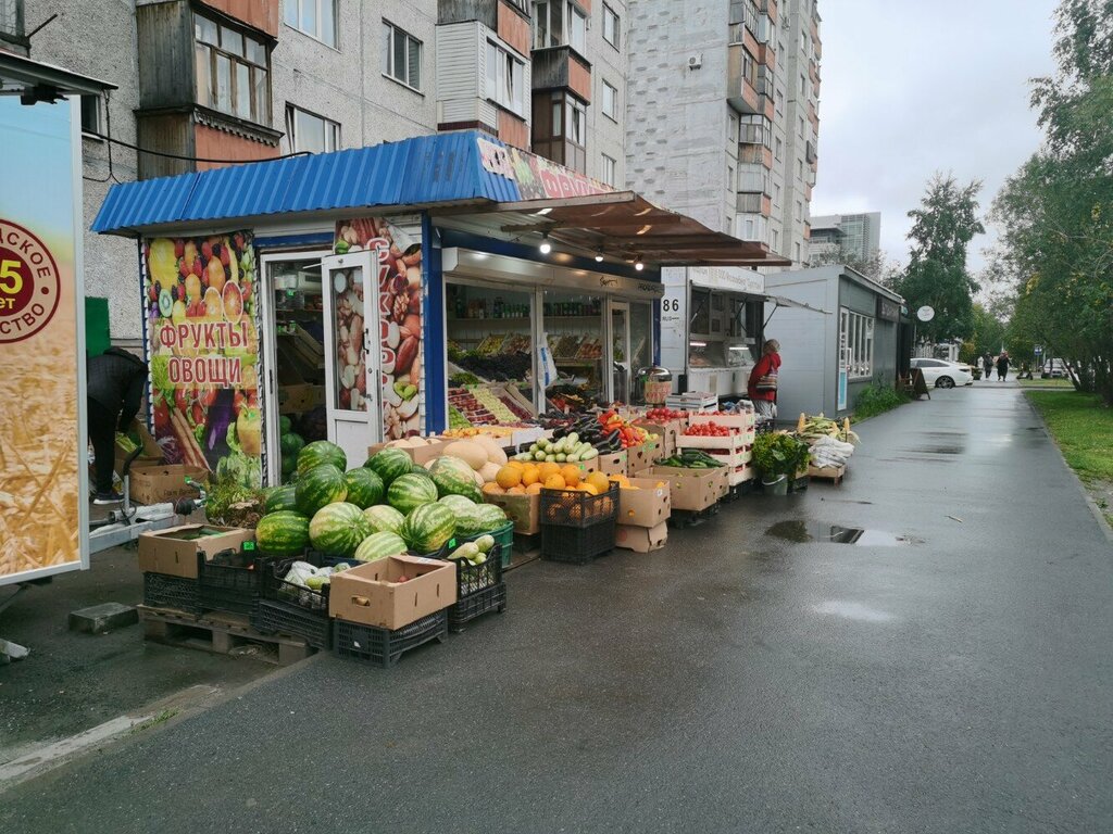 Manavlar Магазин овощей и фруктов, Surgut, foto