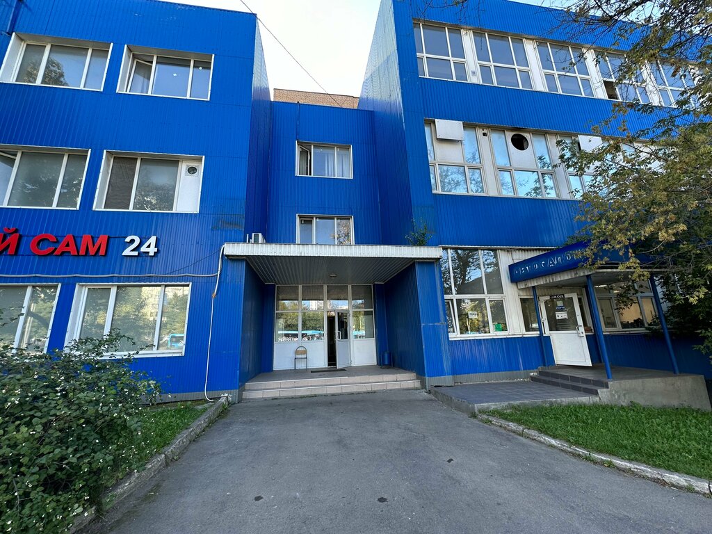 Yurtlar Obshegitie Korovinskoe, Moskova, foto