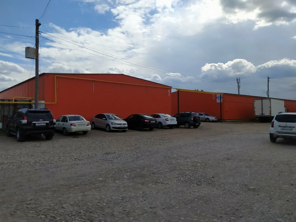 Lojistik firmaları Logist, Ufa, foto