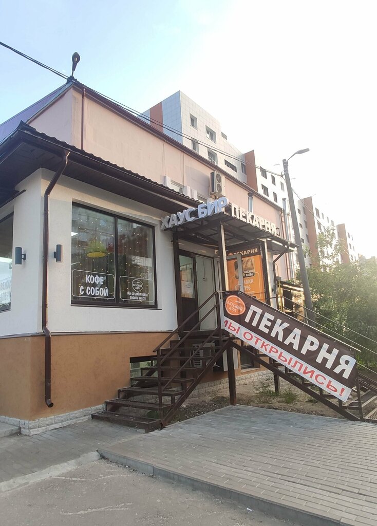 Ekmek fırını Вкусный Дом, Vladimir, foto