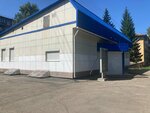 Иркутский научный центр сибирского отделения российской академии наук. Отдел медико-биологических исследований (ulitsa Lermontova No:289А), tıbbi laboratuvarlar  Irkutsk'tan