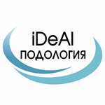 Ideal (Karl Marx Street No:14А), podoloji  Kursk'tan