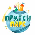 Pryatki Park (Beringa Street No:10, Tomsk), çocuklar için kutlama organizasyonları  Tomsk'tan