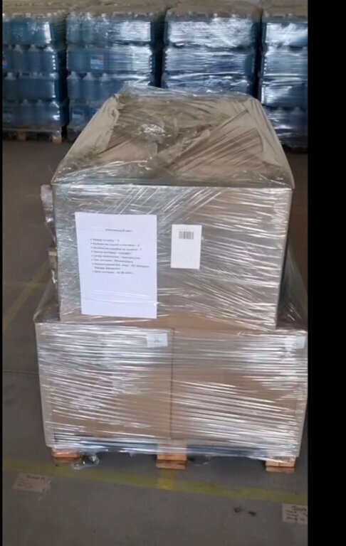 Lojistik firmaları Рексон Индастриал, Moskova ve Moskovskaya oblastı, foto